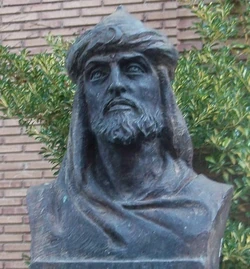 Umar | Country Wiki | Fandom