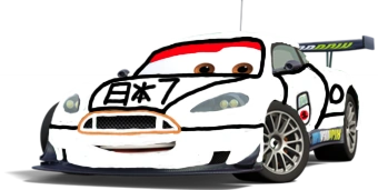 2011 World Grand Prix Season | Cars custom characters вики | Fandom