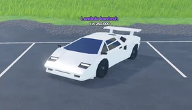 Lambda Kantech | Cars RNG Wiki | Fandom