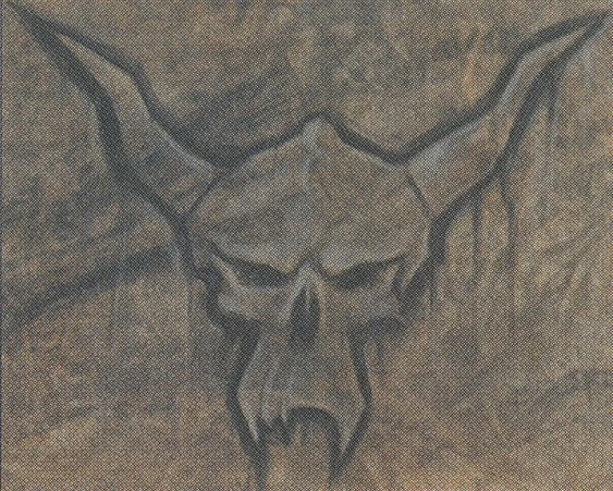 Black Ward Rune | Cartographer's Guild Wiki | Fandom