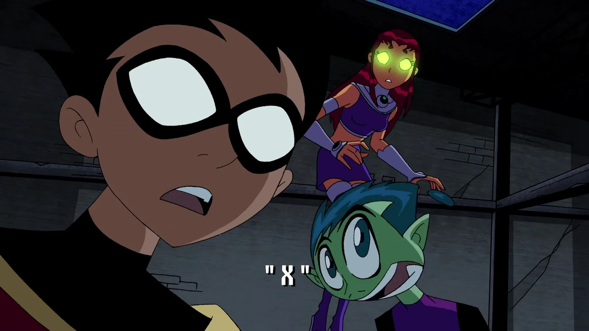 X | Cartoon Network Wiki | Fandom