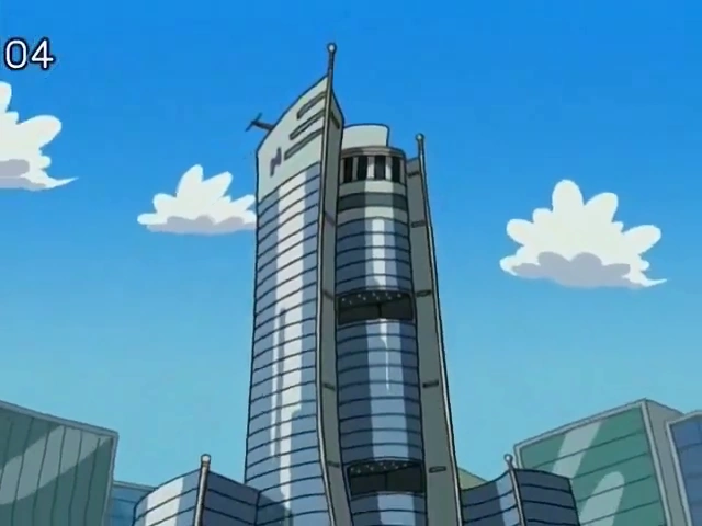Wieżowiec w Happongi | Cartoon Network Wiki | Fandom