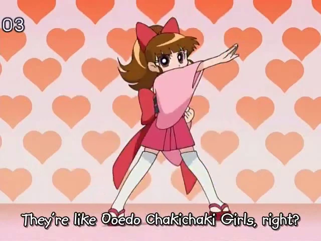 Oedo Chaki-Chaki Girls | Cartoon Network Wiki | Fandom