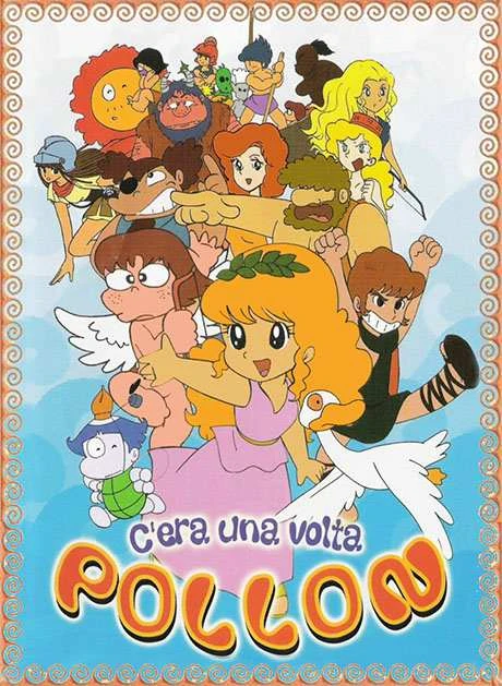 Olympus no Pollon | Cartoon Time Wiki | Fandom