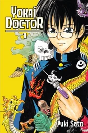 Yokai Doctor | CartoonExpansion Wiki | Fandom