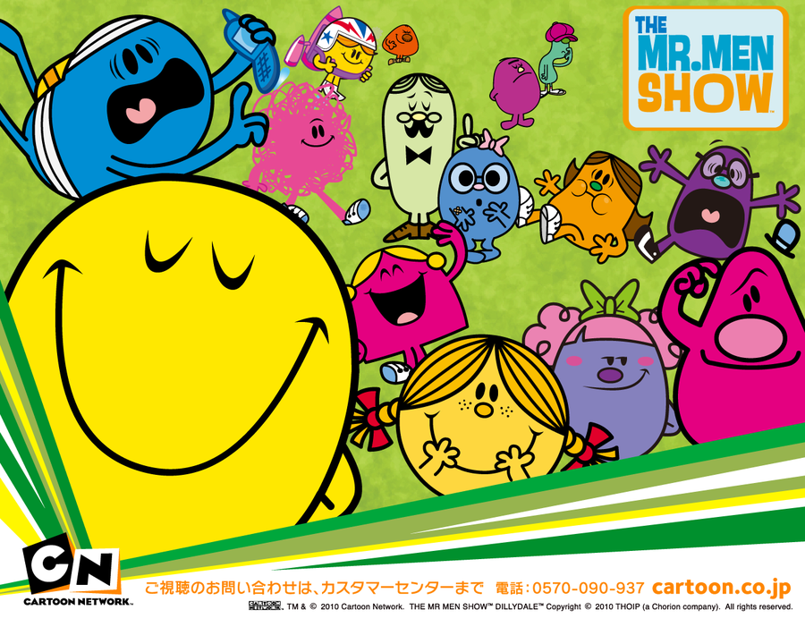 The Mr. Men Show | The Cartoon Network Wiki | Fandom