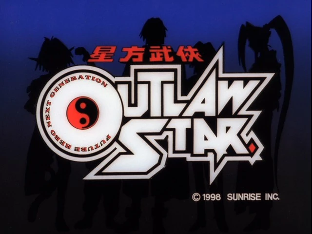 Outlaw Star | The Cartoon Network Wiki | Fandom