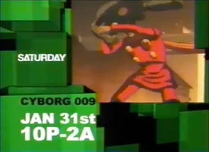 Cyborg 009 Marathon | The Cartoon Network Wiki | Fandom