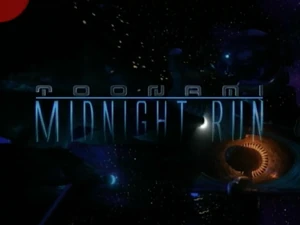 Midnight Run | The Cartoon Network Wiki | Fandom