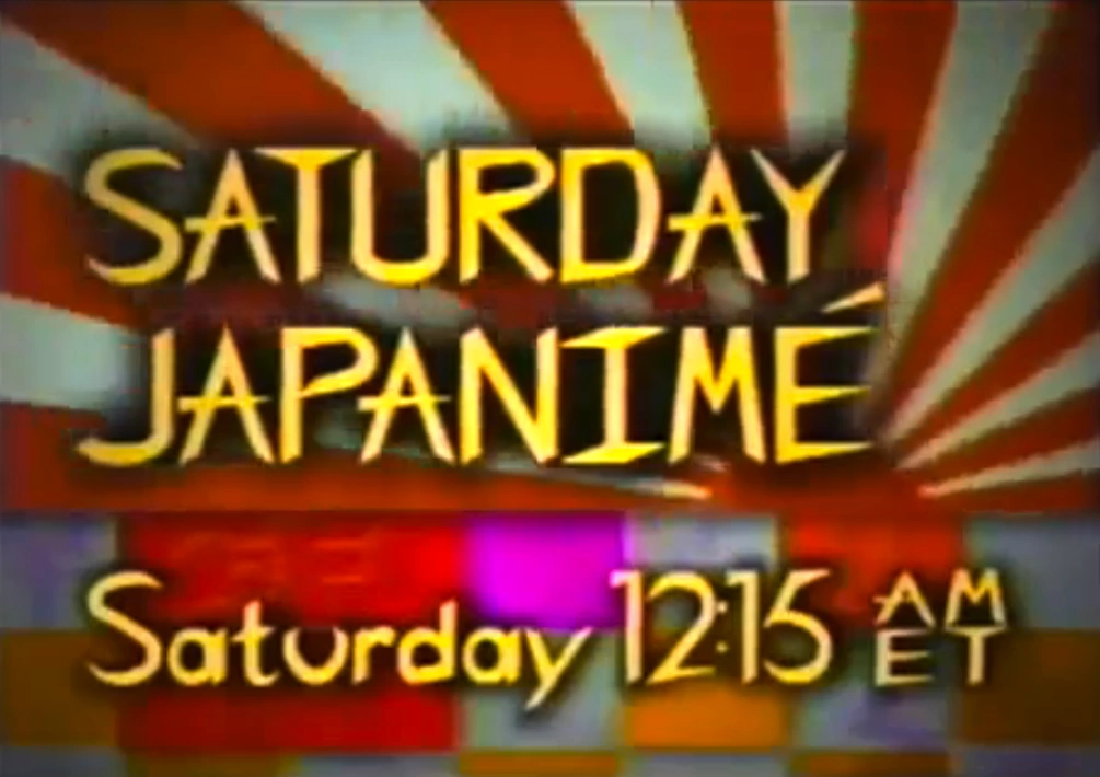 Saturday Japanimé | The Cartoon Network Wiki | Fandom
