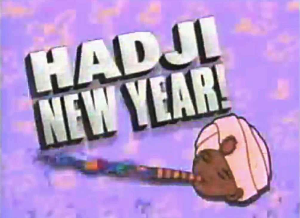 Hadji New Year! | The Cartoon Network Wiki | Fandom