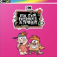 My Gym Partner's a Monkey | The Cartoon Network Wiki | Fandom