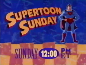 Supertoon Sunday | The Cartoon Network Wiki | Fandom