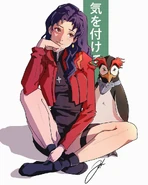 Misato Katsuragi | Cartoon's Next Top Model Wiki | Fandom