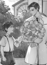 Novel/Gallery | Case File Compendium Wiki | Fandom