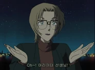 Jodie Starling/Image Gallery | Detective Conan Wiki | Fandom