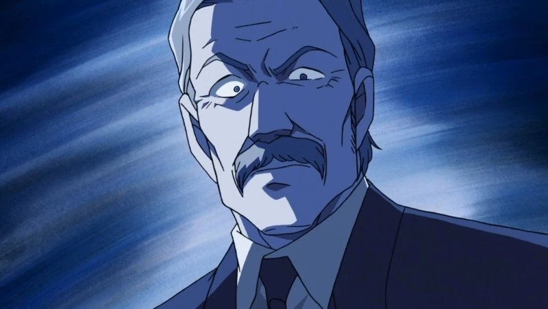 Pisco | Detective Conan Wiki | Fandom