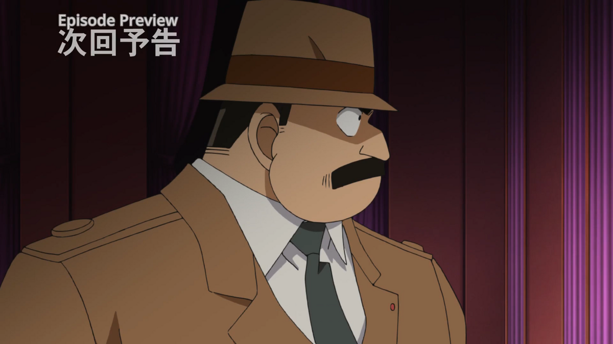 Juzo Megure/Image Gallery | Detective Conan Wiki | Fandom