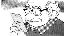 Hiroshi Agasa | Detective Conan Wiki | Fandom
