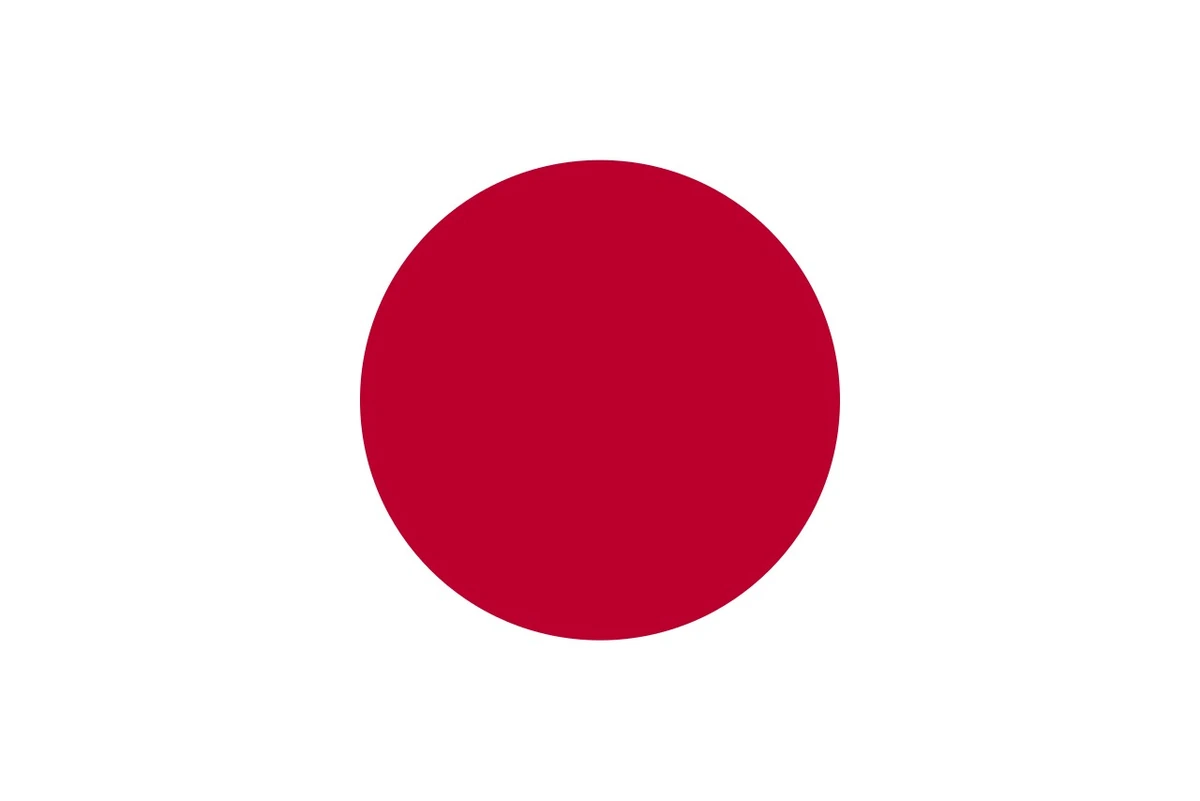 Japan | Caseoh Wiki | Fandom