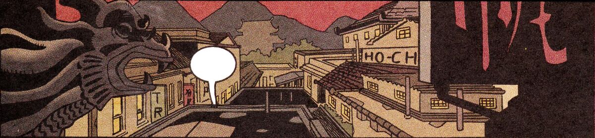Vietnam Cass Cain Mainframe Wiki Fandom