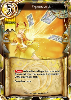 Expensive Jar | Caster Chronicles TCG Wiki | Fandom