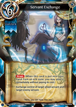 Servant Exchange | Caster Chronicles TCG Wiki | Fandom