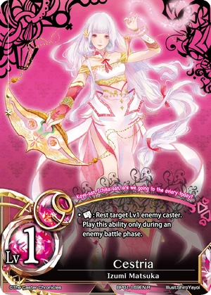 Cestria | Caster Chronicles TCG Wiki | Fandom