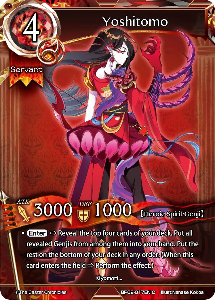 Yoshitomo | Caster Chronicles TCG Wiki | Fandom