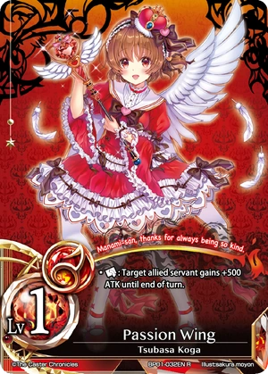Ignus | Caster Chronicles TCG Wiki | Fandom