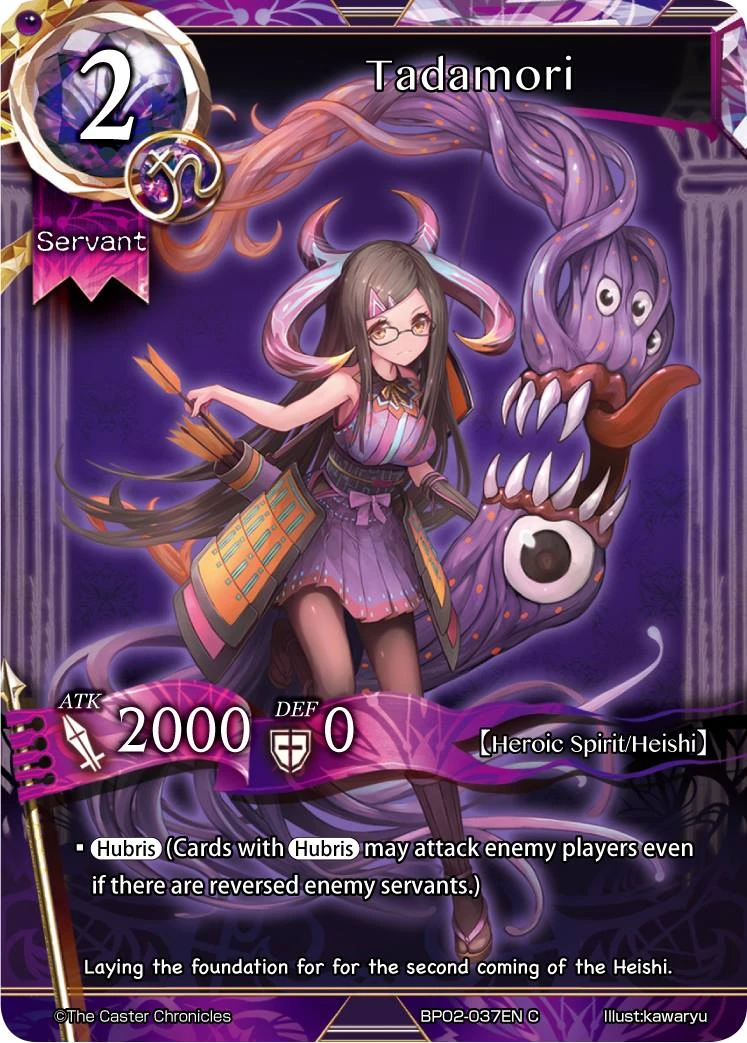 Tadamori | Caster Chronicles TCG Wiki | Fandom