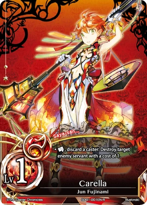 Carella (level 1)/Gallery | Caster Chronicles TCG Wiki | Fandom