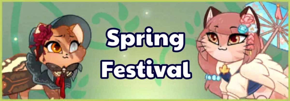 Spring Festival Event 2026 | Castle Cats Wiki | Fandom