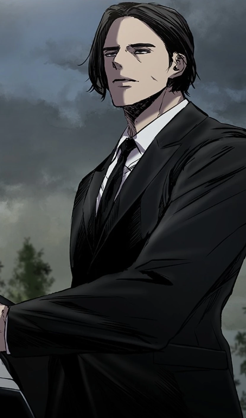 Pi Woojin | Castle Wiki | Fandom