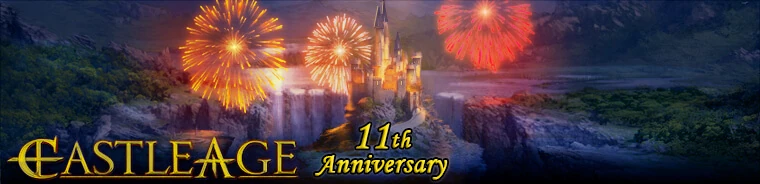 11th Anniversary | Castle Age Wiki | Fandom