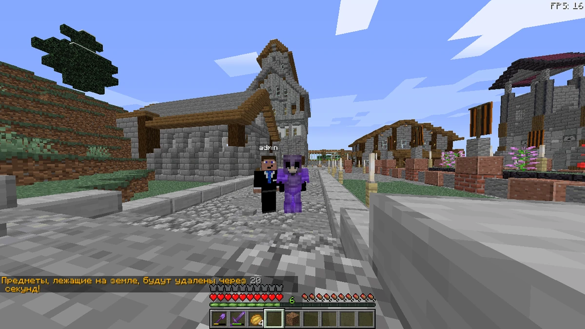 16 FPS | CastleCraft Wiki Вики | Fandom