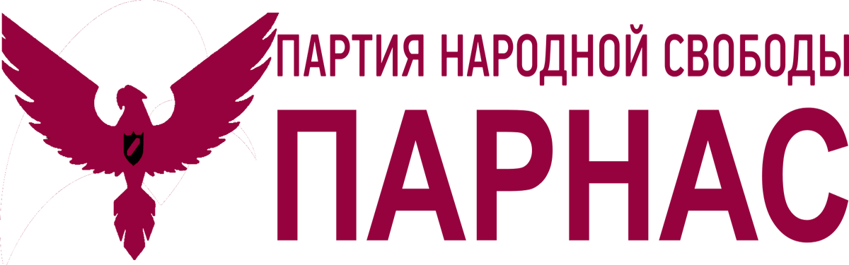 РПД Castlecraft Wiki Вики Fandom