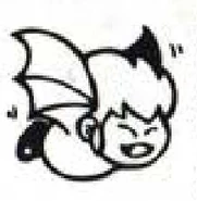 Bat Form | Castlevania Wiki | Fandom