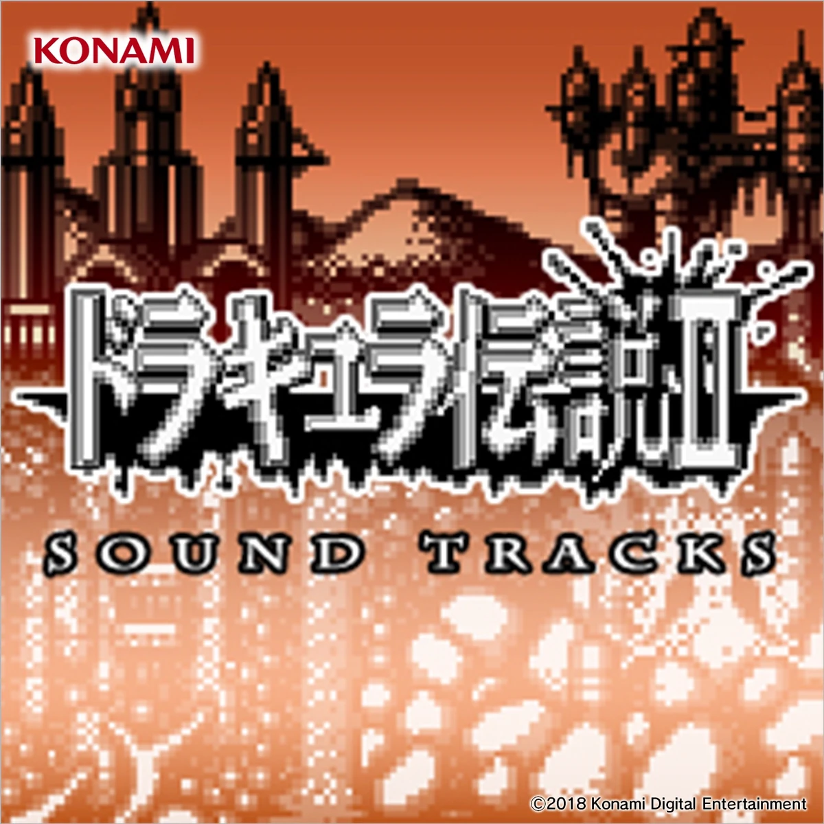 Dracula Densetsu II SOUNDTRACKS | Castlevania Wiki | Fandom
