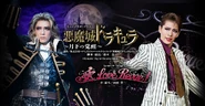 Castlevania: Awakening in the Moonlight | Castlevania Wiki | Fandom