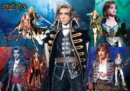 Castlevania: Awakening in the Moonlight | Castlevania Wiki | Fandom