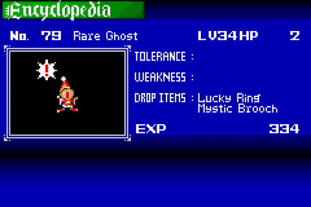 Rare Ghost | Castlevania Wiki | Fandom