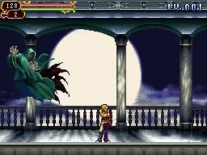 Albus Mode | Castlevania Wiki | Fandom