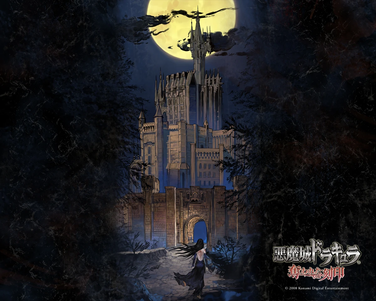 Dracula's Castle (Order of Ecclesia) | Castlevania Wiki | Fandom