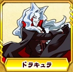 Monster Retsuden ORECA BATTLE | Castlevania Wiki | Fandom