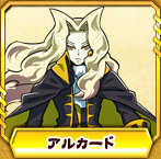 Monster Retsuden ORECA BATTLE | Castlevania Wiki | Fandom