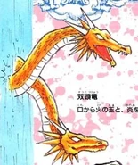 Water Dragon | Castlevania Wiki | Fandom