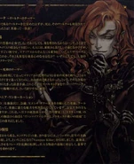 Walter Bernhard | Castlevania Wiki | Fandom