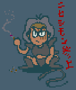 Doppelganger | Castlevania Wiki | Fandom