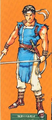 Akumajō Dracula X: Chi no Rondo Strategy Guide | Castlevania Wiki | Fandom